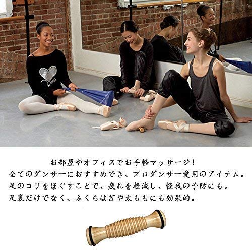 Voodans バレエ 甲出し ストレッチバンド マッサージ棒 ピルエットボード 収納バッグ 8点セット Amazon | Voodans バレエ 甲出し ストレッチバンド マッサージ棒